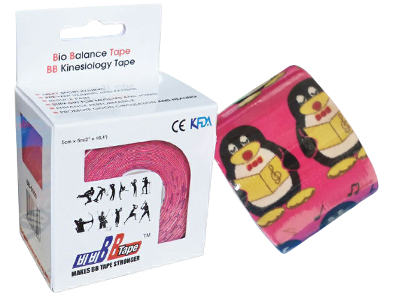 u566fd90aadc14-penguin-pink-removebg-preview.pn